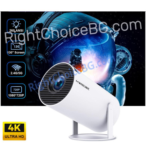 PRO версия! Magcubic HY 300 PRO - 130 инча LED HD видео проектор прожектор Android PRO projector ...